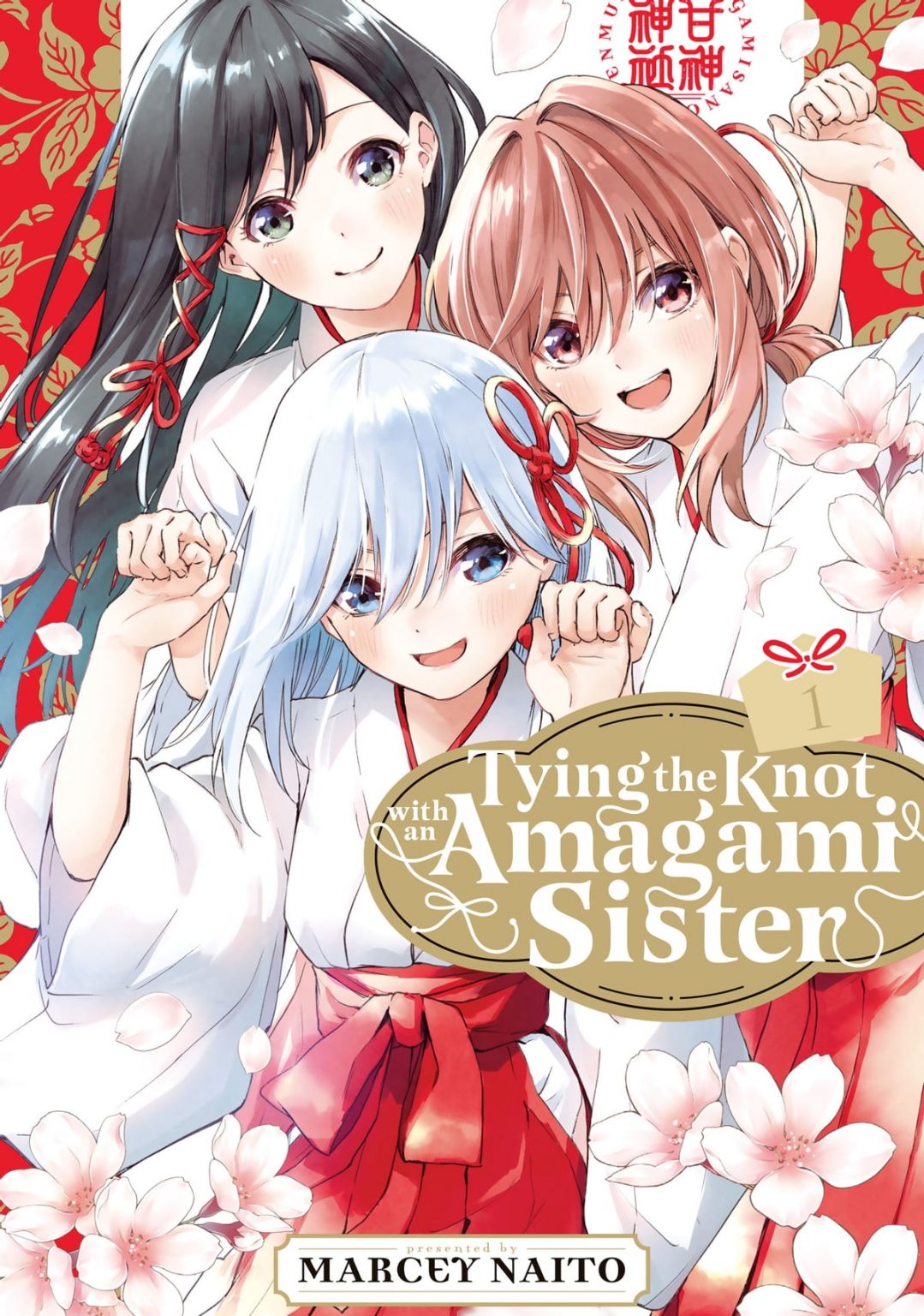 REVIEW | "Tying the Knot with an Amagami Sister" - Vol. 1 | B3crew.com
