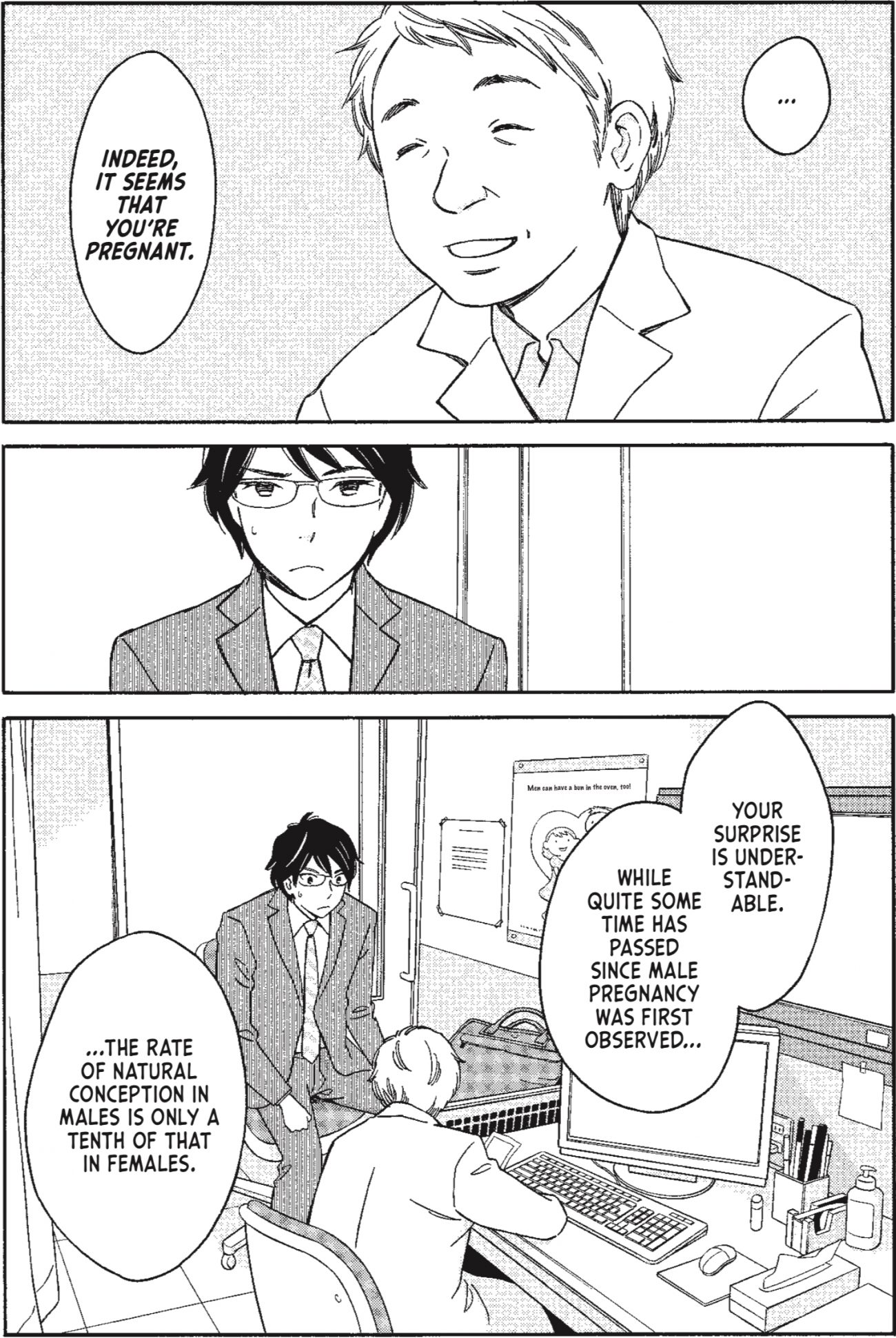 MANGA REVIEW | "He’s Expecting" - Volume One | B3crew.com