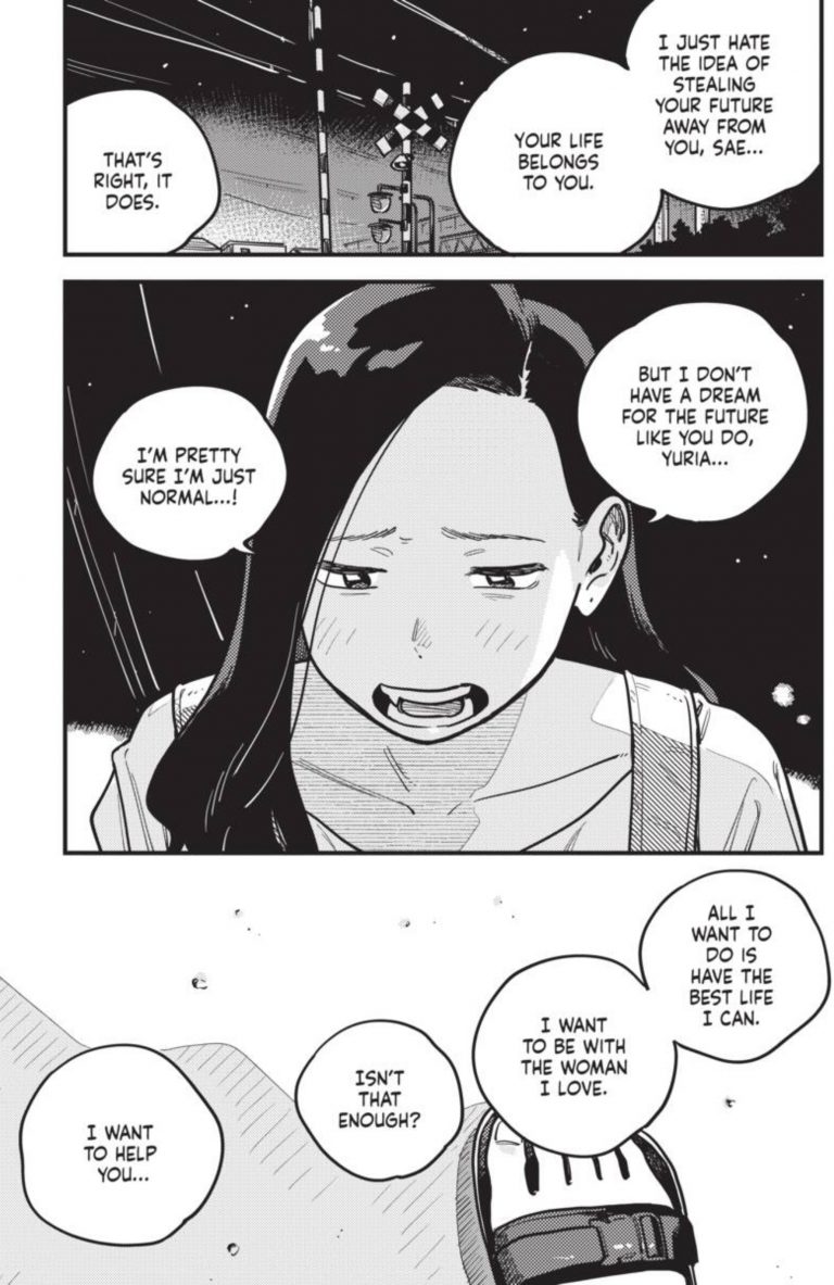 Review How Do We Relationship Volume Eleven